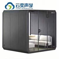 China View larger image Add to Compare Share Movable Portable Meeting Soundproof Booth Acoustic Private Office Meeting Pod Pho for sale