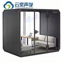 China View larger image Add to Compare Share Movable Portable Meeting Soundproof Booth Acoustic Private Office Meeting Pod Pho for sale