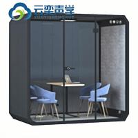 China View larger image Add to Compare Share Movable Portable Meeting Soundproof Booth Acoustic Private Office Meeting Pod Pho for sale