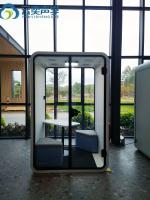 China Medium Size Meeting Pod For Conference Meeting Double Booth With Furniture Sofa for sale
