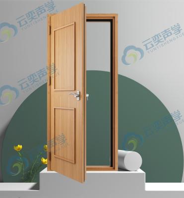 China Multi-layer Composite Density SoundProof Door Cold-rolled Steel And Shock Absorption for sale