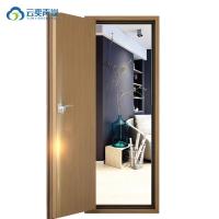China High Tech Function Soundproof Door T-type Double Magnetic Sealing Strip And Jams Frame for sale