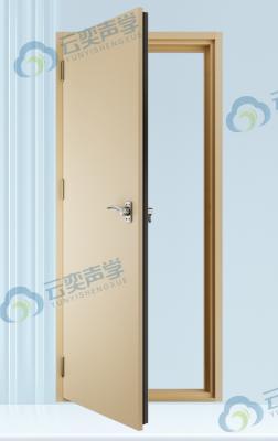 China Acoustic Steel Door For VIP  Kids Cinema   Fire-rated Rw=58dB  Soundproof Door for sale