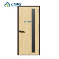 China STC 42 ±3 DB Fire Rated 60min Certified Sound Proof Steel And Wood Composite Door for sale