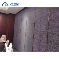 China Fabric Covered Hanging Room Divider / Aluminum Mdf Movable Office Partitions For Office Spaces for sale