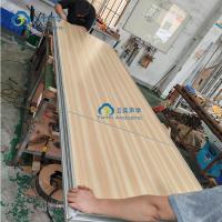 China Hanging Room Divider for Office Space with Care Instructions for sale