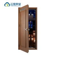 China STC50dB Acoustic Door 1 Hour Fire Time Noise Isolation Door Soundproofing Design Piano Room Door Drum Room Dor for sale