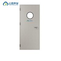 China Piano Room Music Studio Room Soundproofing Noise Isolation Door  Home Acoustics Noise Cancelling Door STC 45dB for sale