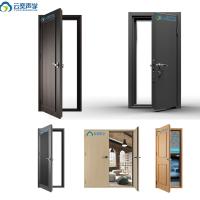China Acoustic Door Soundproofing Noise Isolation Door  60 Minutes Fireproof Single Door STC 50dB for sale