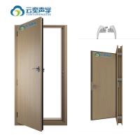 China Sound Insulation Door  60 Minutes Fireproof  Double Door For Drum Room Piano Room Study Room Noise Isolution for sale
