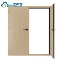 China Sound Insulation Door For Studio Music Room Cinema Master Room Acoustic Solution for sale