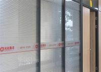 China Room Divider Aluminum Frame Tempered Glass Office High Partition Wall for sale