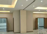 China Sound Dampening Sliding Room Dividers Folding Partition For Conference Hall for sale