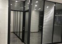 China Fire Rated Office Glass Partition Walls Commercial Furniture 80mm Thickness for sale