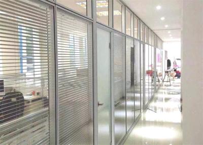 China Aluminum Tempered Office Glass Partition Walls Noise Reducing With Blind for sale