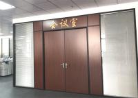China Aluminium Frame Glass Partition For Office Building for sale