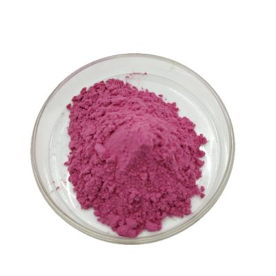 China 100% Pure Organic  Acai Berry Powder Extract / Superfood Acai Juice Powder Deep Purple for sale