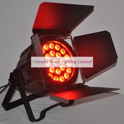 China 24x15W RGBAW 5 in 1 LED Par 64 with rotating barn doors for sale