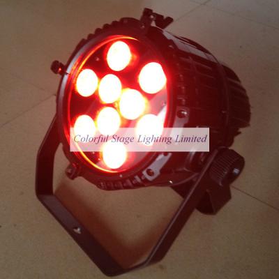 China 9x15W Outdoor RGBAW 5 in 1 Par LED for sale