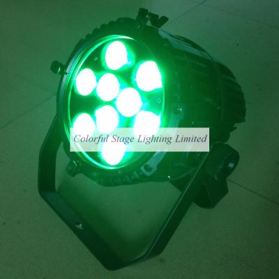 China 9x15W Outdoor RGBAW 5 in 1 ProPar Stage Light for sale