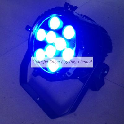 China 9x15W Outdoor RGBAW 5 in 1 ProPar Stage Lights for sale