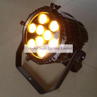 China 9x15W Outdoor RGBAW 5 in 1 ProPar LED Stage Light for sale