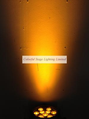 China 9x15W Outdoor RGBAW 5 in 1 Professional LED Par Can for sale