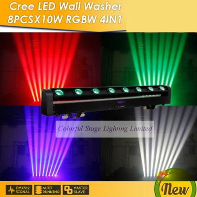China 8x10W 4 in 1 RGBW LED MOVING BAR for sale