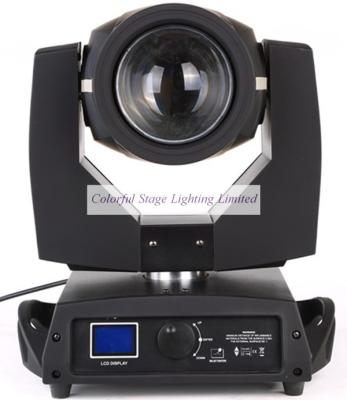 China 200W Beam Moving Head 5R for sale