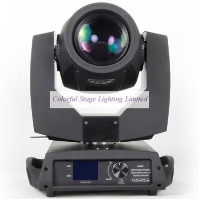 China 230W Moving Head Beam 7R for sale