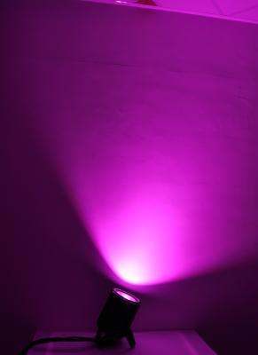 China China High quality CE LED Stage Par Light 150W RGBW 4-in-1 COB LED for sale