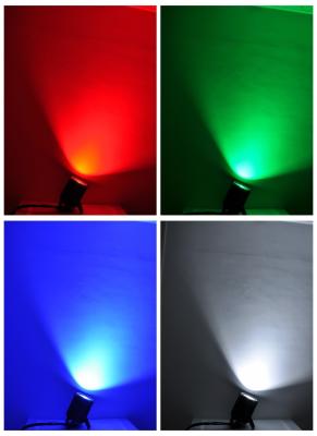 China CE RoHs UL IP65 Rated RGBW 150W Waterproof Outdoor COB LED Par Light for sale