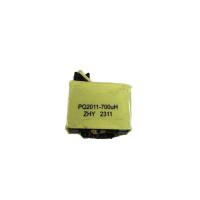 China PQ2011 High-Frequency Single-Phase Flyback Instrument Power Supply Transformer 5V 9V 12V 24V 36V Type for sale