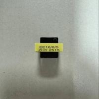 China High Frequency EE16 EF16 4+4 Pins Power Transformer 5V 2A 12V 1A Single for sale