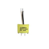 China High Frequency Transformer EPC17 Single Phase Horizontal Switching Power Supply with  24V/12V /36V Output 50Hz 120V/240V/230V for sale