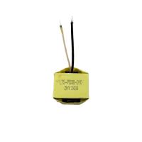 China Customize Free Samples New Power Transformer EQ2513 24V 12V Flat Stick Keychain High Power for sale