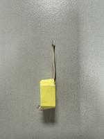 China Customize Free Samples New Power Transformer EQ2513 24V 12V Flat Stick Keychain High Power for sale
