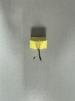 China Customize Free Samples New Power Transformer EQ2513 24V 12V Flat Stick Keychain High Power for sale