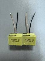China Factory Free Sample 45W 12V High Frequency Power Transformer ATQ23.7 Ferrite Core Flyback Toplogy 50Hz 240V/230V/120V Input 36V for sale