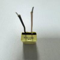 China EPC17 5+0 Vertical High-Frequency Mini High Voltage Flyback Transformer Switching Power Product Genre  2026 Newest Transformer - High Efficiency Industrial Voltage Converter. for sale