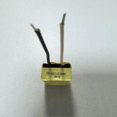 China EPC17 5+0 Vertical High-Frequency Mini High Voltage Flyback Transformer Switching Power Product Genre  2026 Newest Transformer - High Efficiency Industrial Voltage Converter. for sale