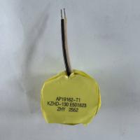 China High Quality Transformer Industrial Manufacturer Customize RM8 5+0 PD30W High-frequency Transformer for sale