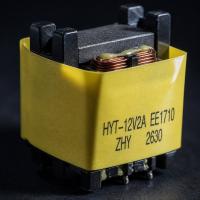 China Free Sample Customizable Factory EE1710 5+2 12V2A High‑Frequency Transformer, Flyback Power Transformer for Network Communication Power Supply for sale