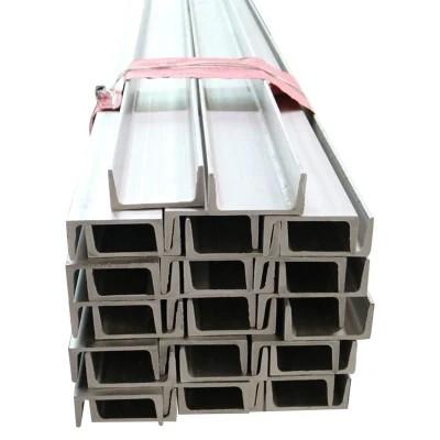 China S355JR Galvanized U Channel Beam 0.3-60mm Thickness for Anti-Corrosion Structural Support for sale