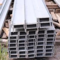 China BS Standard U Shape Steel Beam 21cm U Shaped Metal Channel SGS 6m-12m Length for sale
