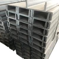 China AISI Carbon Steel U Shaped Channel Galvanised U Channel 6m-12m Length 1.0-3.0mm Thickness for sale