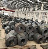 China A36 Q235B Full Hard Low Carbon Steel Coil - Cold Rolled Carbon Steel Strip with 1% Tolerance and 50,000 Ton Capacity for sale