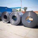 China Q195 Q215 Q235B Q345B Cold Rolled Steel Coil - 50,000 Ton Monthly Capacity Carbon Steel Plate for sale