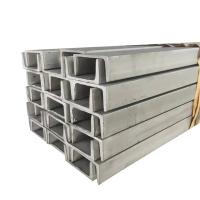 China Carbon Steel U Shape Steel Beam BSC-BS 21cm Height 6m-12m Length for Manufacturing for sale