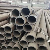 China High Strength Seamless Steel Tube Q235 L290 316 Stainless Steel Pipe 30mm Thickness Custom OD for sale